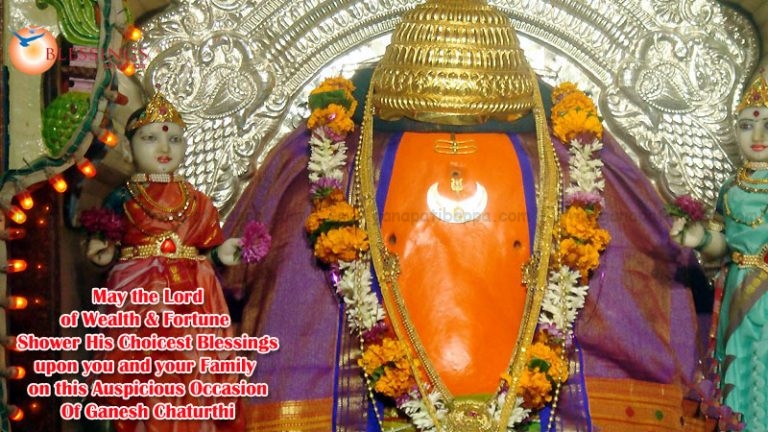 Ozar Ganpati Vighneshwar Temple - Ashtavinayak Darshan - Ganpati Bappa