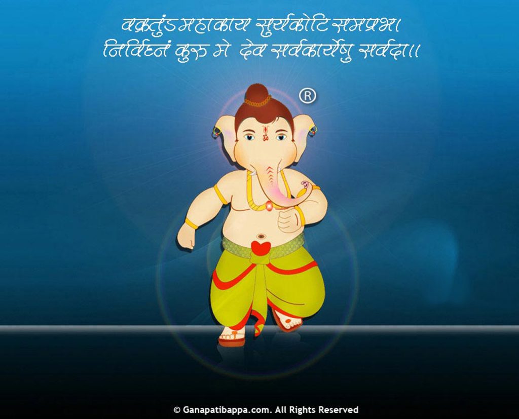 Ganpati Bappa Official | Ganapati Bappa Morya